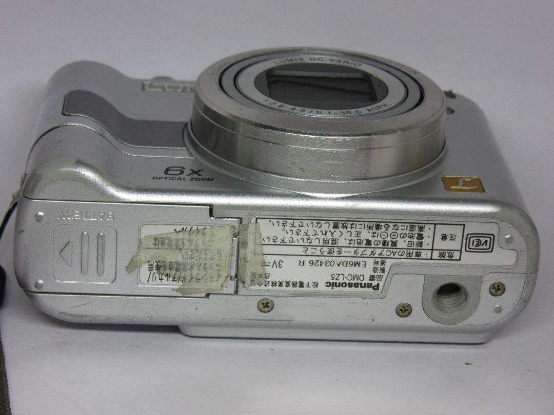 Panasonic Lumix old model, Photography, Cameras on Carousell