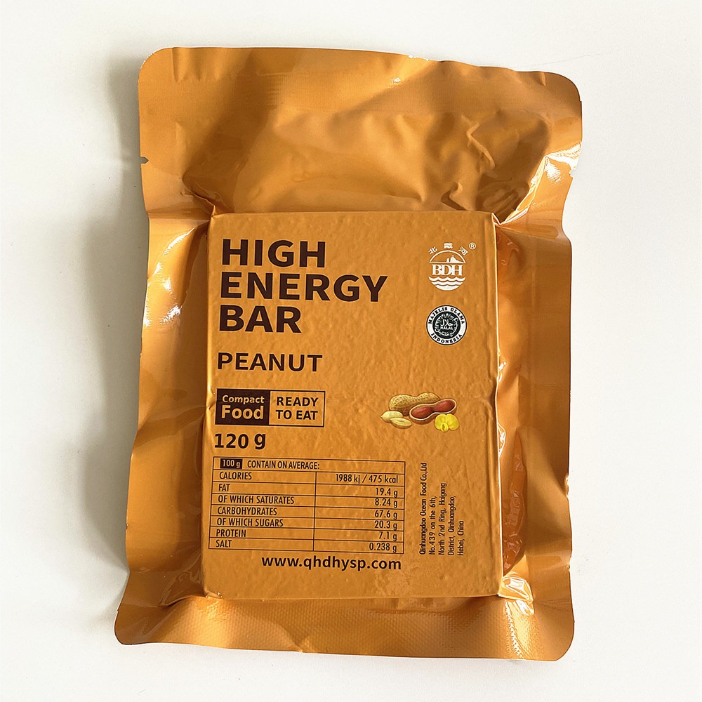 PEANUT High Energy Bar 120g, Food & Drinks, Packaged & Instant Food on ...
