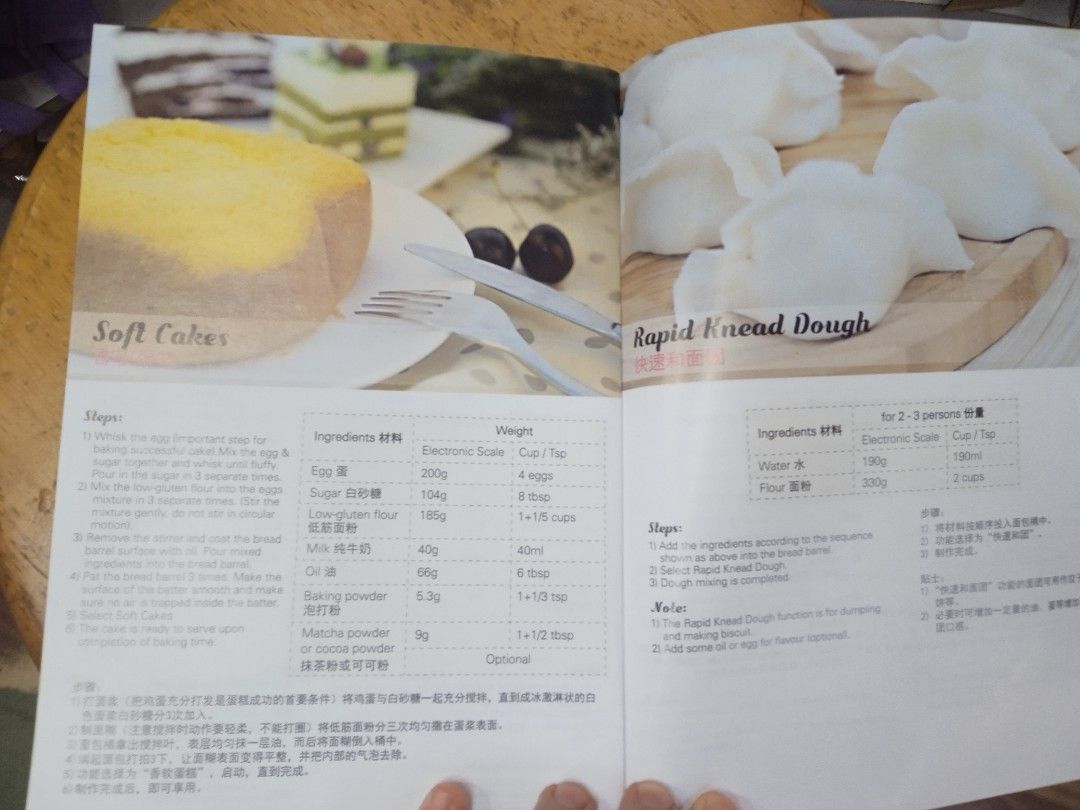 Pembuat roti jenama khind, TV & Home Appliances, Kitchen Appliances ...