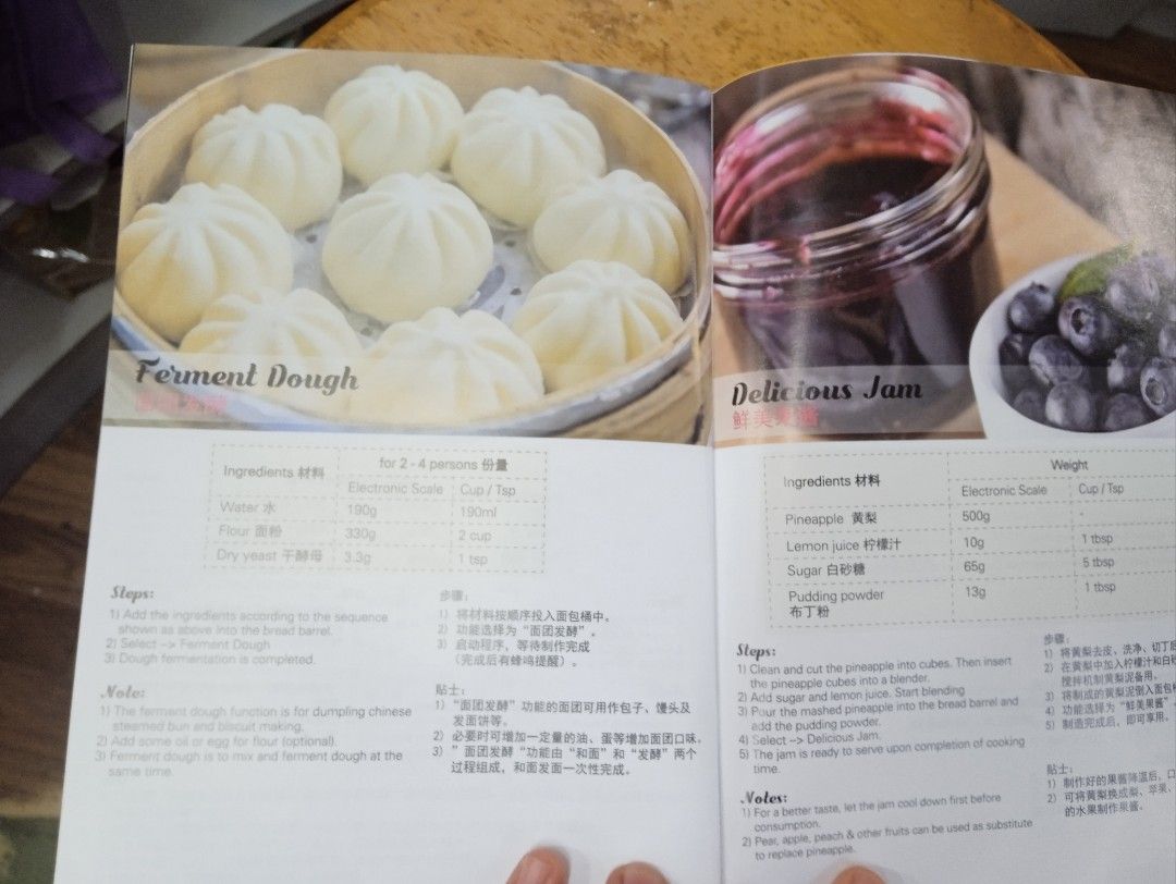 Pembuat roti jenama khind, TV & Home Appliances, Kitchen Appliances ...