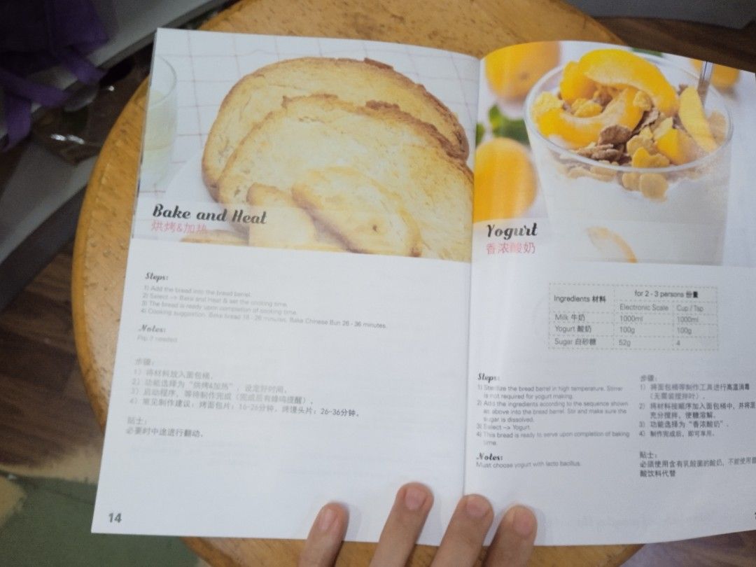 Pembuat roti jenama khind, TV & Home Appliances, Kitchen Appliances ...