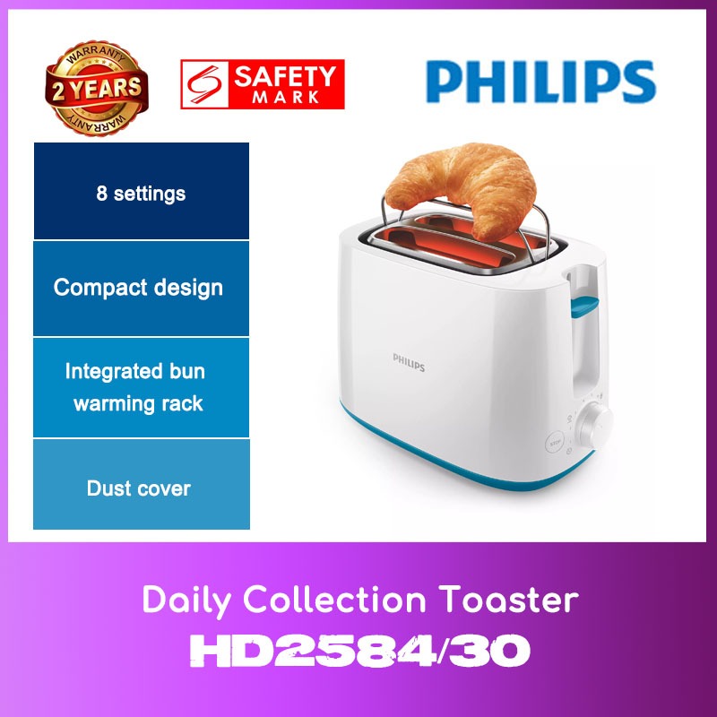 Philips HD2584/30 Daily Collection Toaster WITH 2 YEAR WARRANTY, TV ...