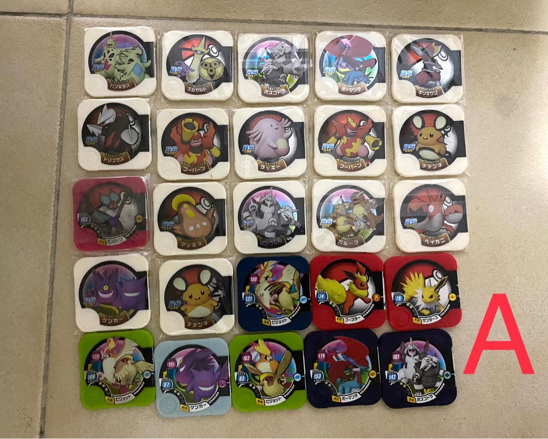 Pokemon Tretta Pack, Hobbies & Toys, Toys & Games on Carousell