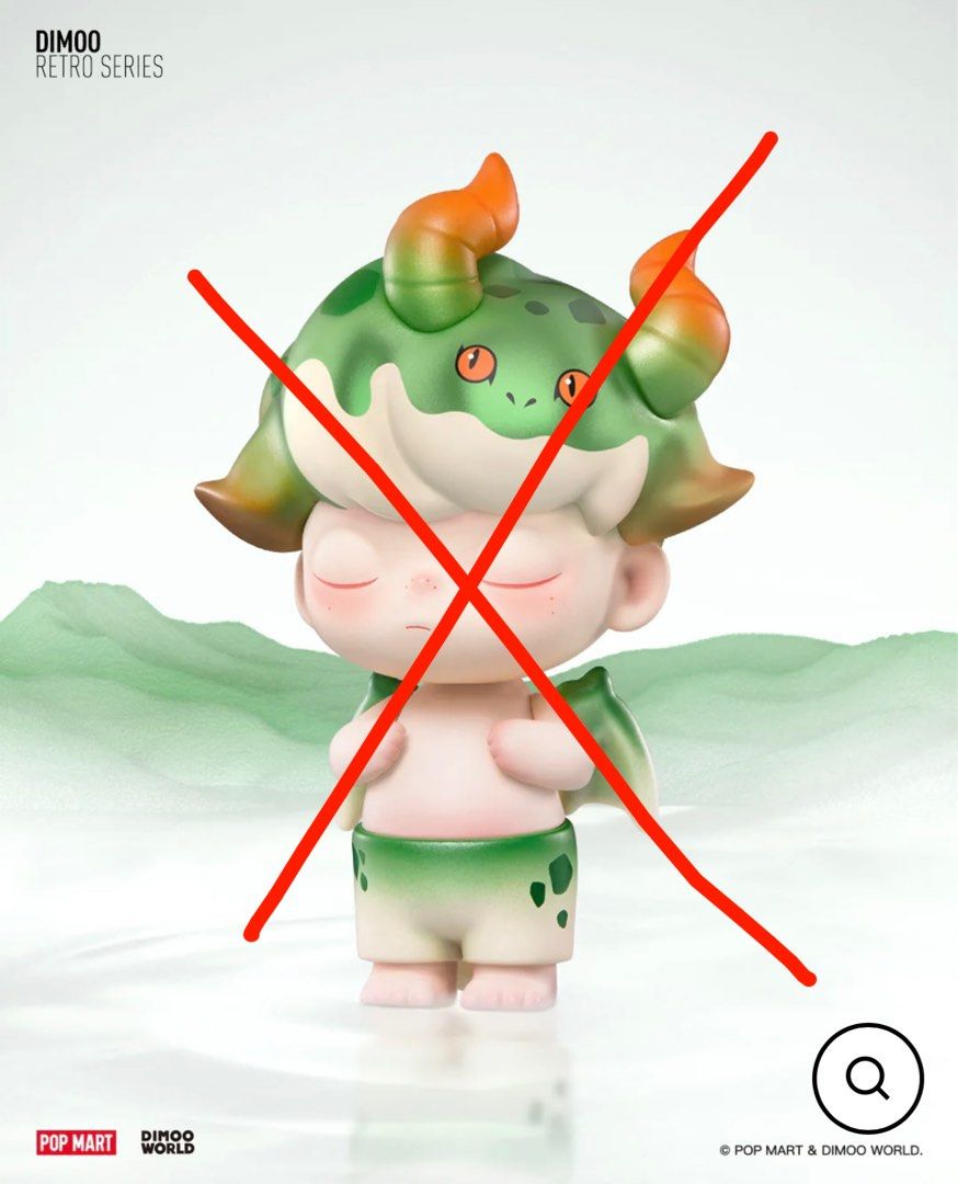 Popmart x Dimoo Retro Series, Hobbies & Toys, Toys & Games on Carousell