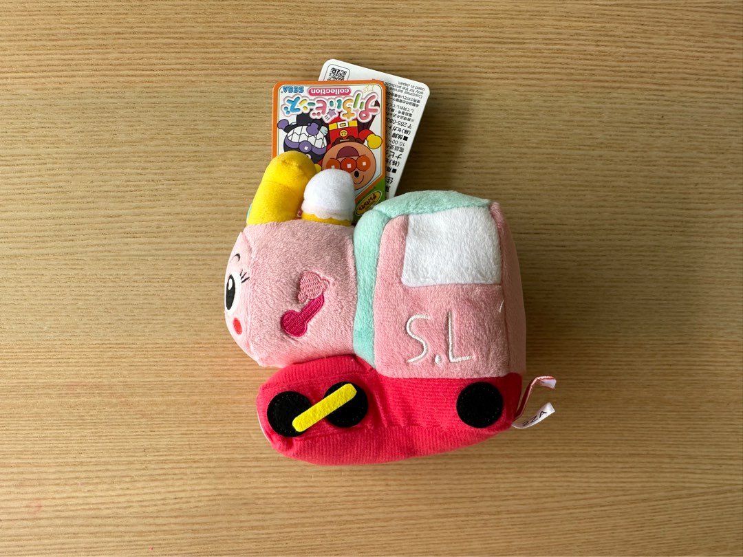 Poppo-Chan Plushie (Anpanman Character), Hobbies & Toys, Toys & Games ...