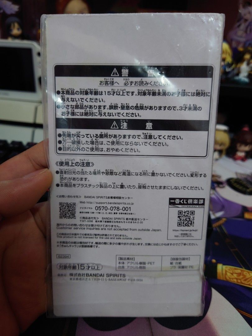 Re:Zero Arcylic Stand Minerva, Hobbies & Toys, Collectibles ...