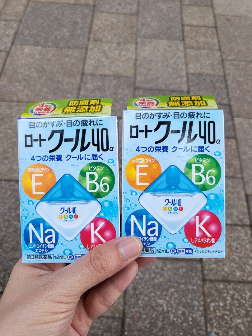 Rohto Japanese Eye Drops, Beauty & Personal Care, Vision Care on Carousell