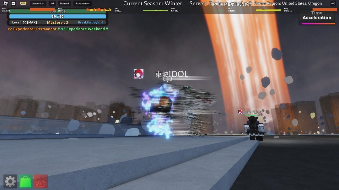 Sakura Stand made in heaven (mih), 其他, 其他 - Carousell