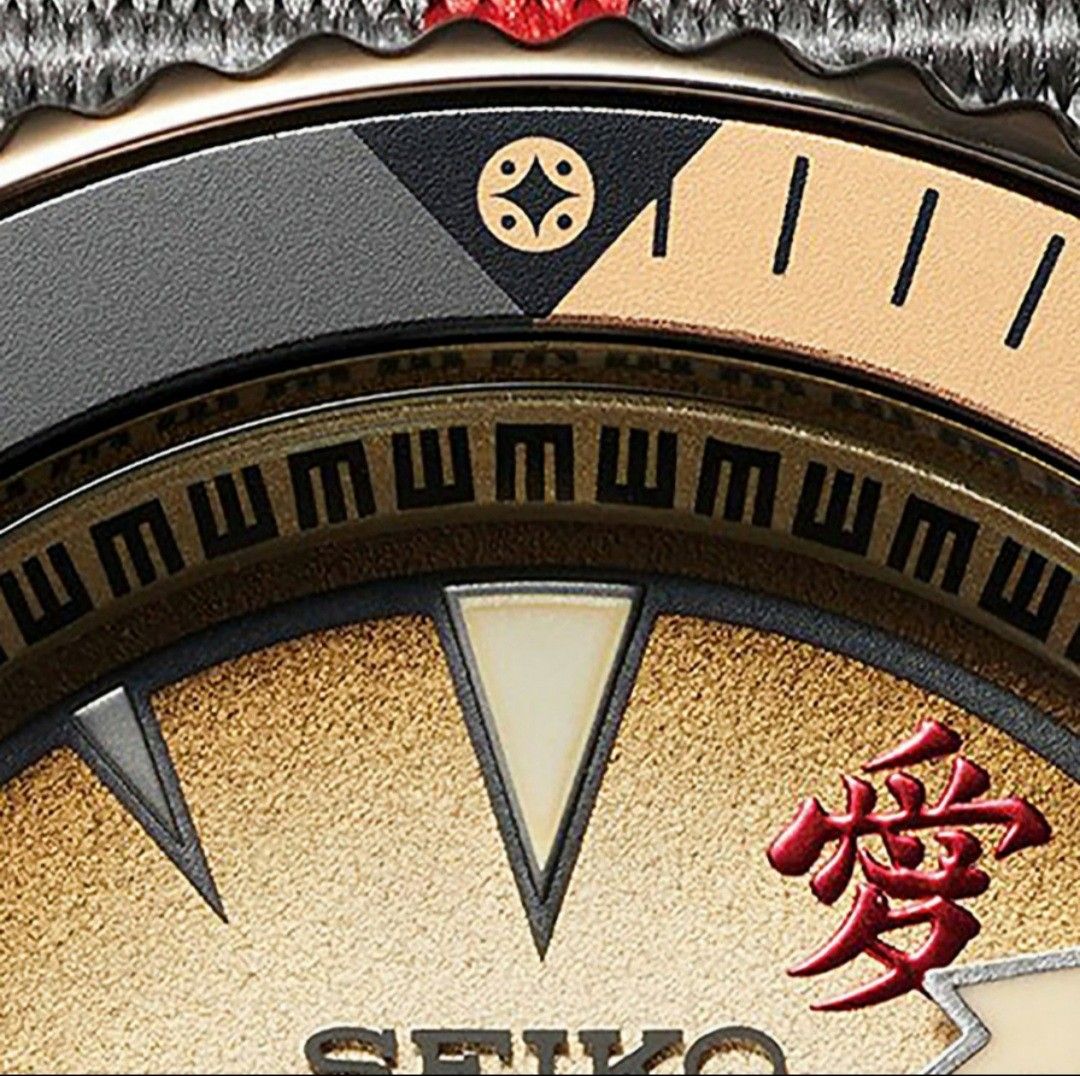 Scarce Seiko Naruto Gaara Limited Edition SRPF71K, Men's Fashion ...