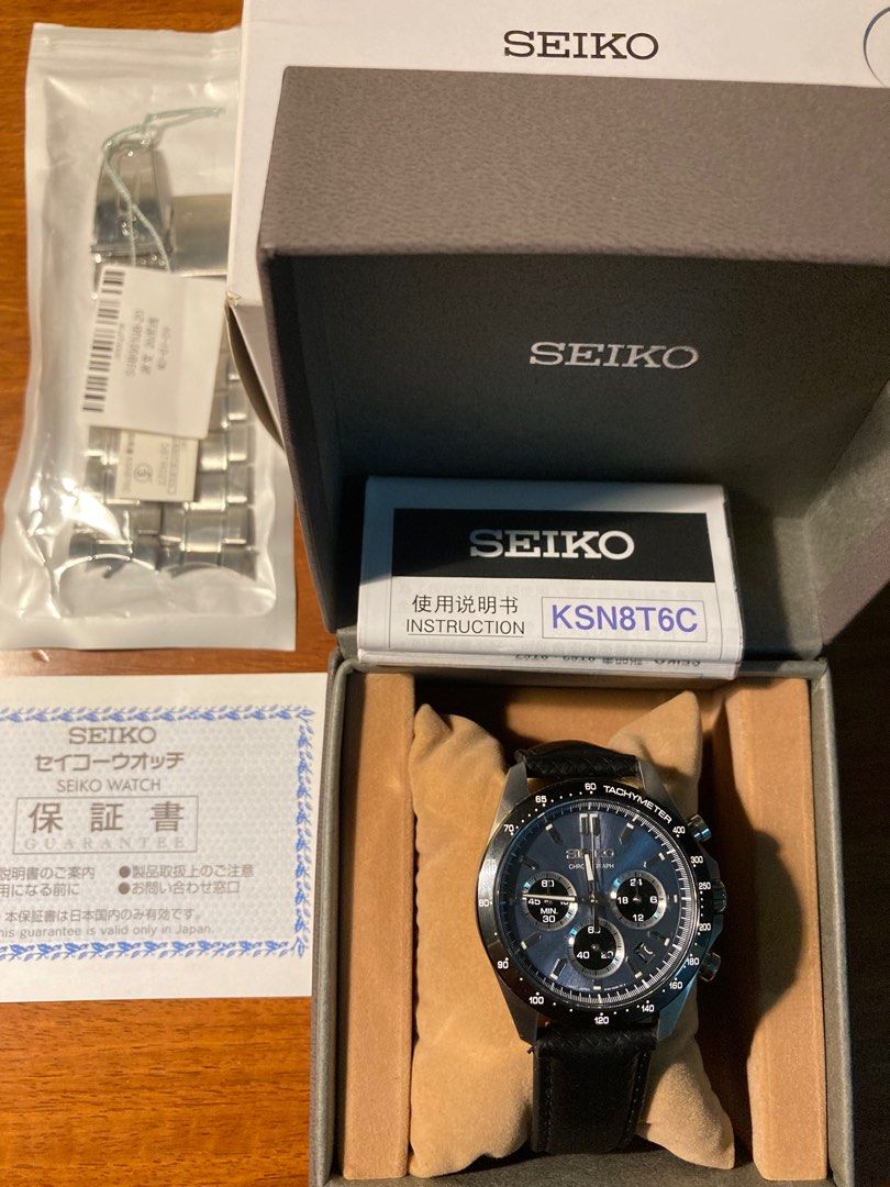 Seiko Spirit SBTR027 Chronograph, Men's Fashion, Watches & Accessories ...