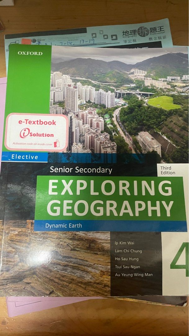 Senior Secondary Exploring Geography Book 4 –Dynamic Earth (with 2023 e ...