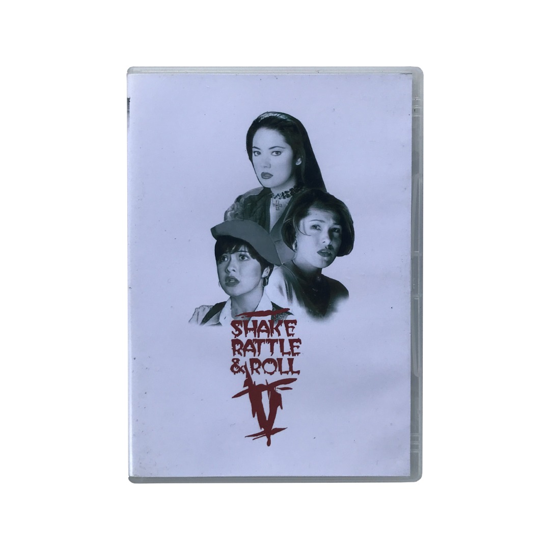 Shake Rattle and Roll 5 (DVD), Hobbies & Toys, Music & Media, CDs ...