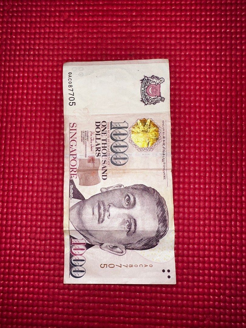 Singapore $1000 note, Hobbies & Toys, Memorabilia & Collectibles ...