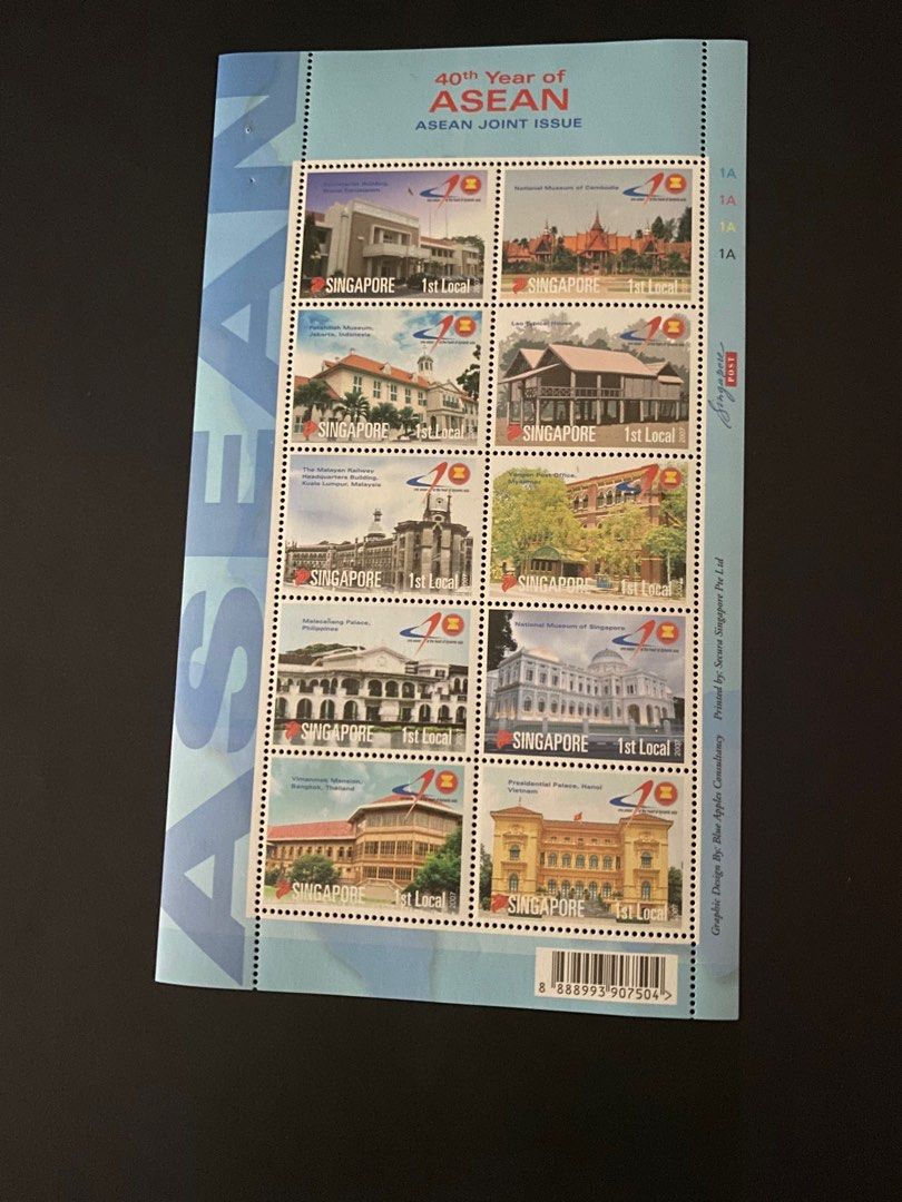Singapore Joint 40th year ASEAN stamps MNH, Hobbies & Toys, Memorabilia ...