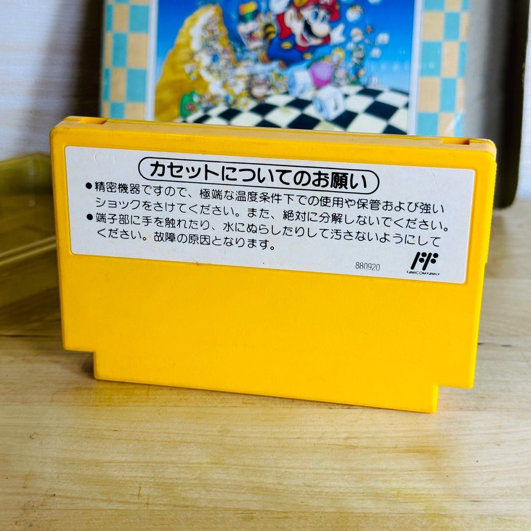 SUPER MARIO 3 - Famicom NES Vintage Video Game Complete - PreOwned ...
