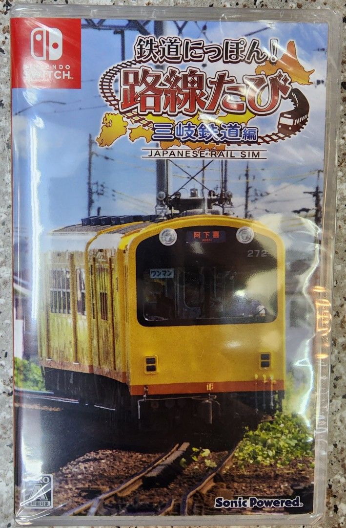全新switch 遊戲 鐵道日本！路線之旅 三歧鐵道編 Japanese Rail Sim 電車, 電子遊戲, 電子遊戲, Nintendo ...