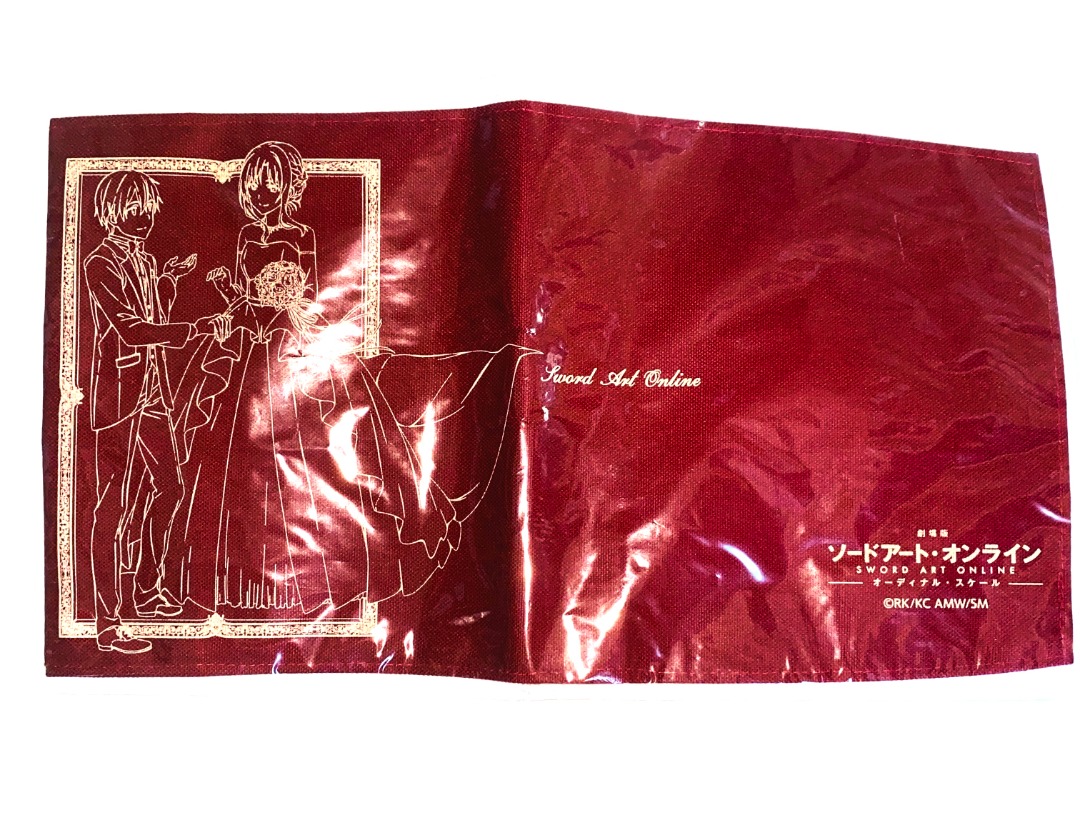 Sword Art Online - Asuna and Kirito Book Cover / Wedding - Authentic ...