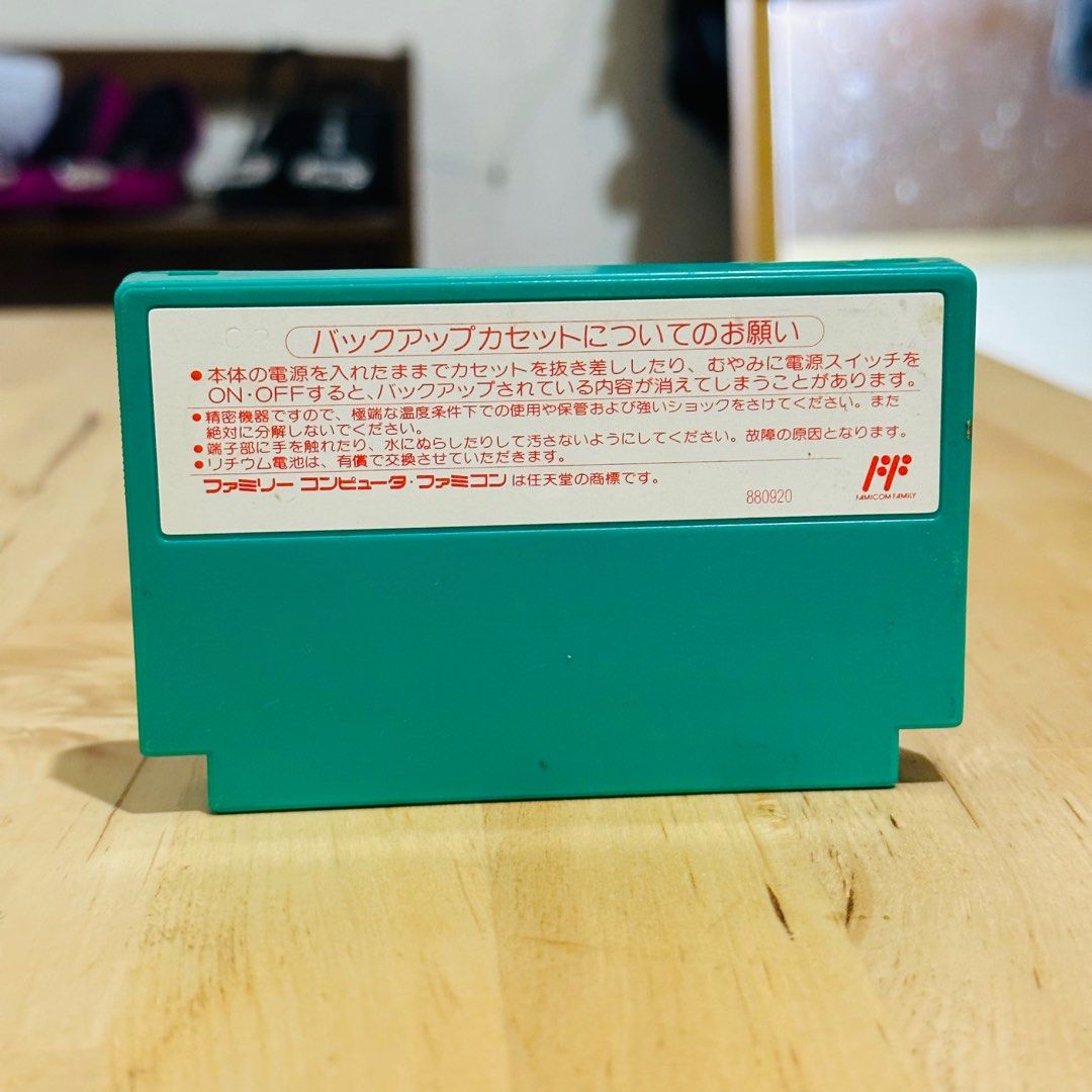 THE LEGEND OF ZELDA 1 - Famicom NES Rare Vintage Video Game - PreOwned ...