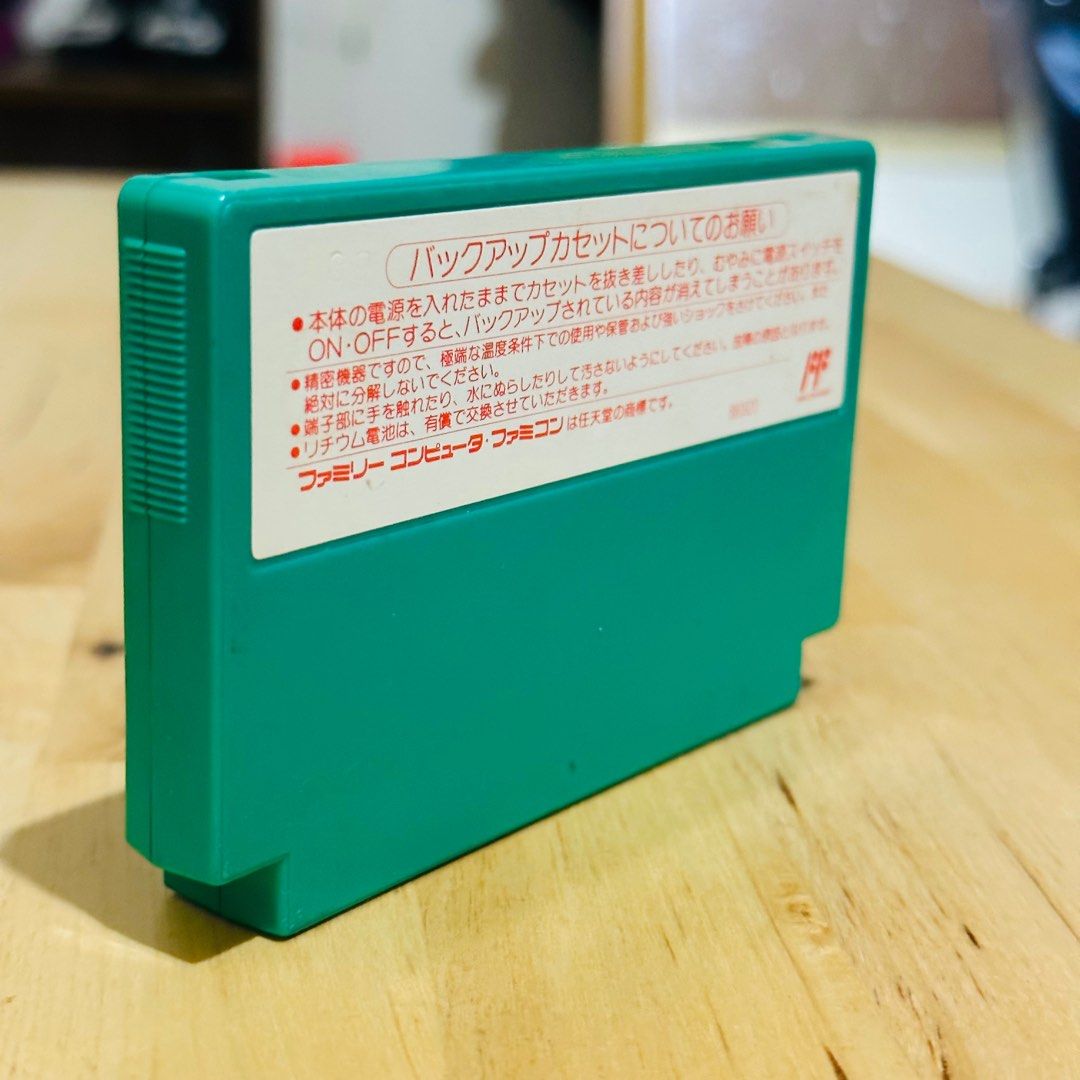 THE LEGEND OF ZELDA 1 - Famicom NES Rare Vintage Video Game - PreOwned ...