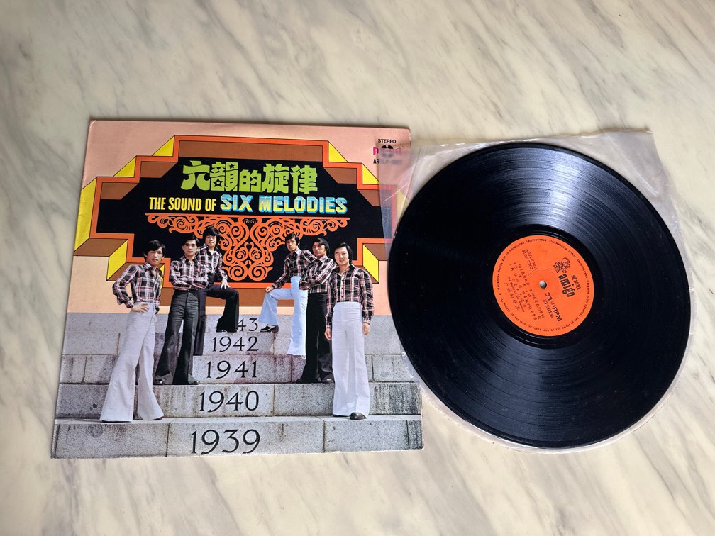 The sound of Six Melodies Large Format CD (LP), Audio, Other Audio ...