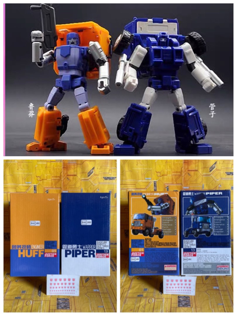 Transformers BadCube Old Time Series - OTS-01 Engineer Huff , OTS-13 ...