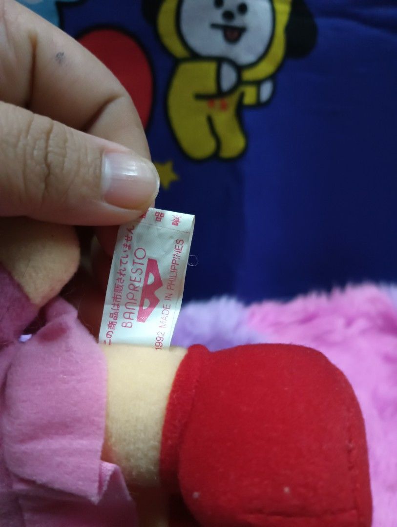 Uran Astro Girl, Hobbies & Toys, Toys & Games on Carousell