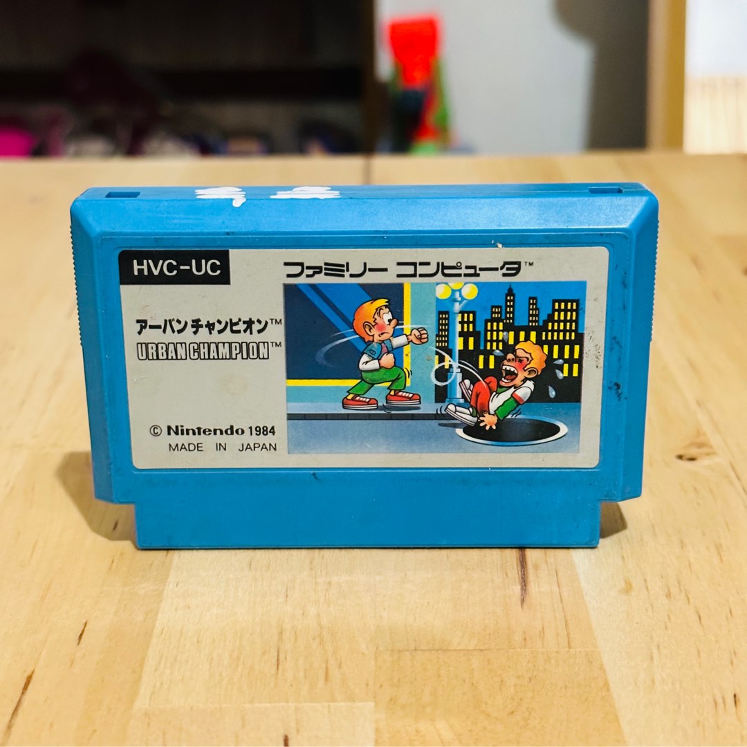 URBAN CHAMPION 1984 - Famicom NES Vintage Video Game - PreOwned ( Japan ...