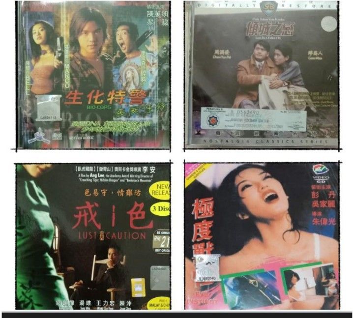 VCD offer Hong Kong Movies vr, Hobbies & Toys, Music & Media, CDs & DVDs on Carousell