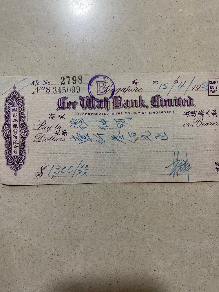 Vintage 1950s Colonial Singapore Lee Hwa Bank Cheque, Hobbies & Toys ...