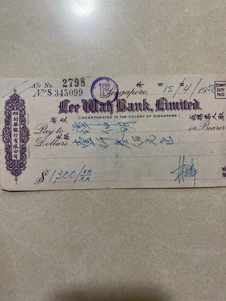 Vintage 1950s Colonial Singapore Lee Hwa Bank Cheque, Hobbies & Toys ...