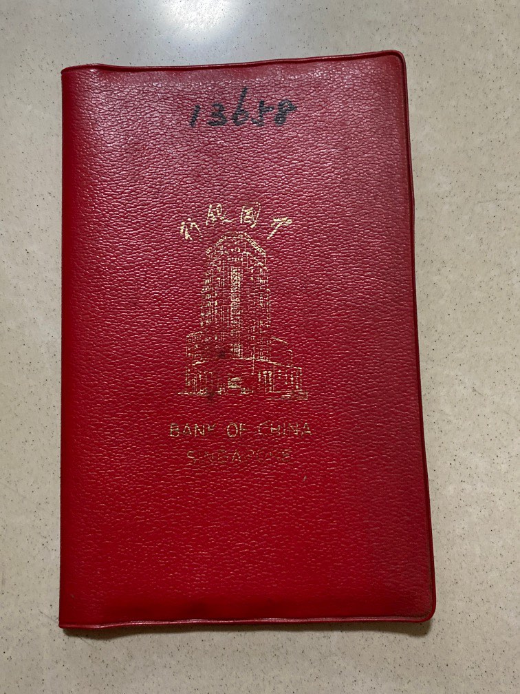 Vintage 1960s Bank of China, Singapore, VIP Bank Account Pass Book ...