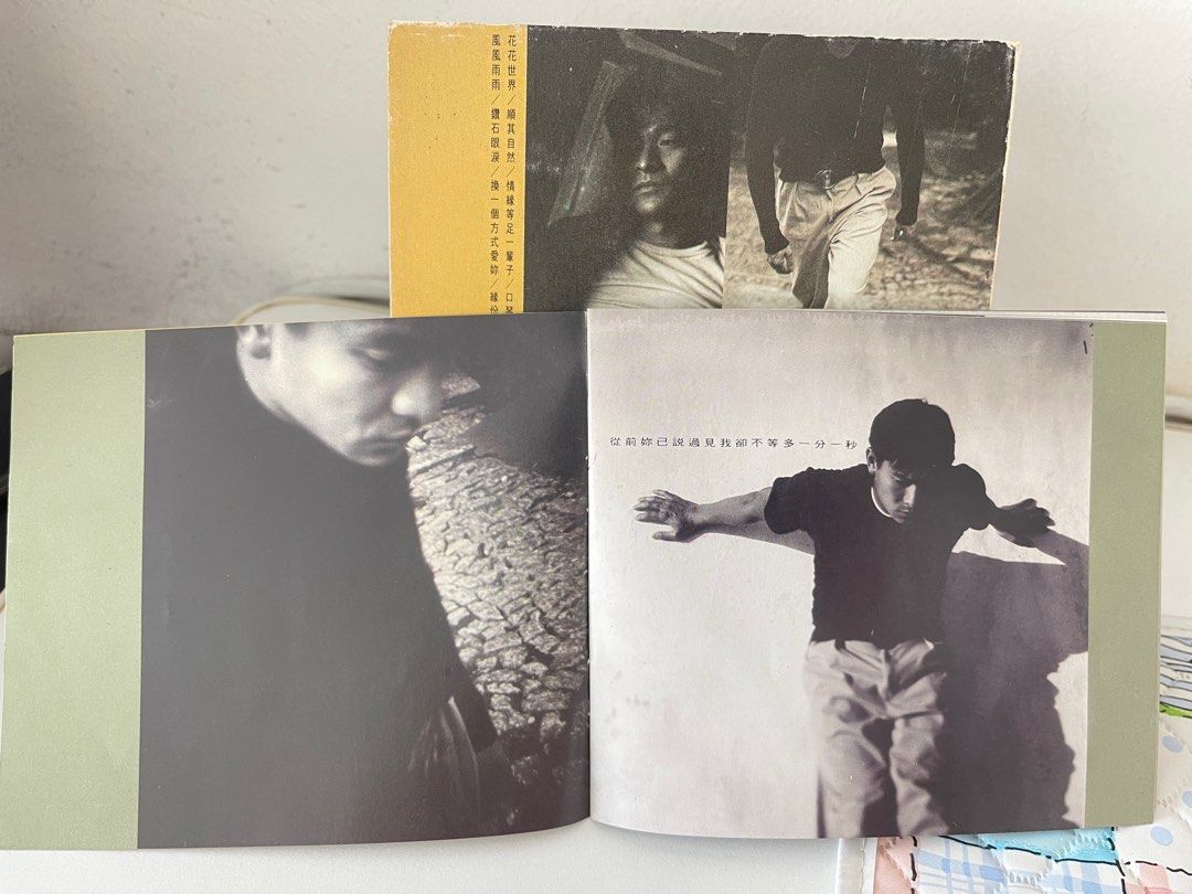 Vintage Classic Andy Lau 劉德華5時30分1994, Hobbies & Toys, Music & Media ...