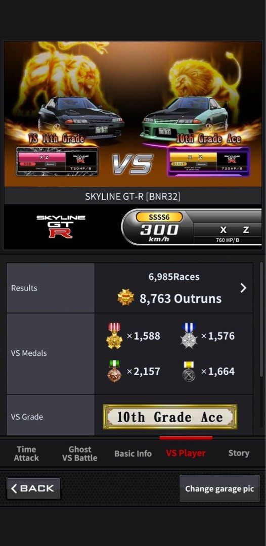 Wmmt 6rr/Wmmt6rr/Wmmt/Wangan/Wangan Banapassport/Banapassport/Maxtune ...