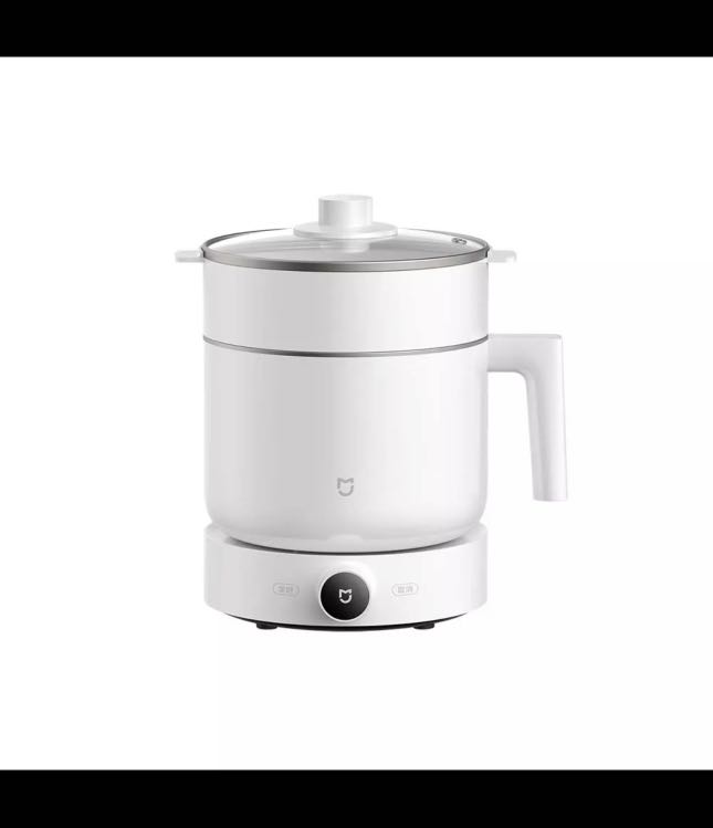 Xiaomi multi functional smart pot, TV & Home Appliances, Kitchen ...