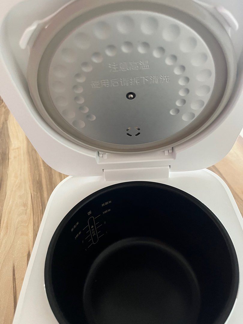 Xiaomi Rice cooker, TV & Home Appliances, Kitchen Appliances, Cookers ...