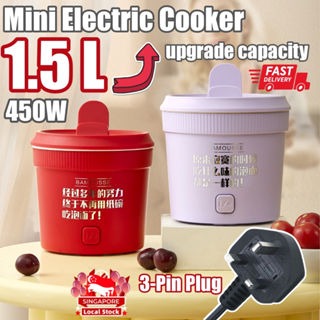 1500ml Mini portable electric cooker Small household multi-all-in-one ...