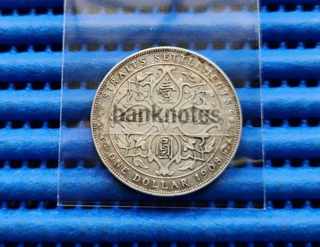 1908 Straits Settlements King Edward VII $1 One Dollar Silver Coin ...