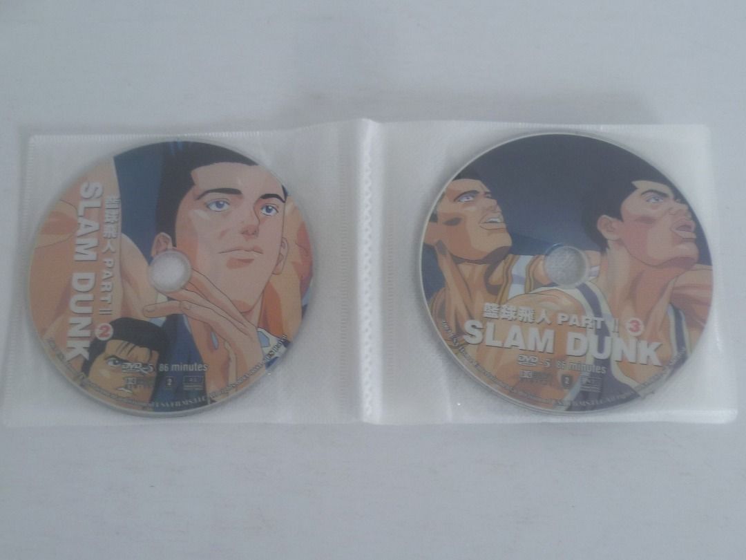 2003 Japan TOEI SLAM DUNK DVD Box Set Part II (9 discs.), Hobbies ...