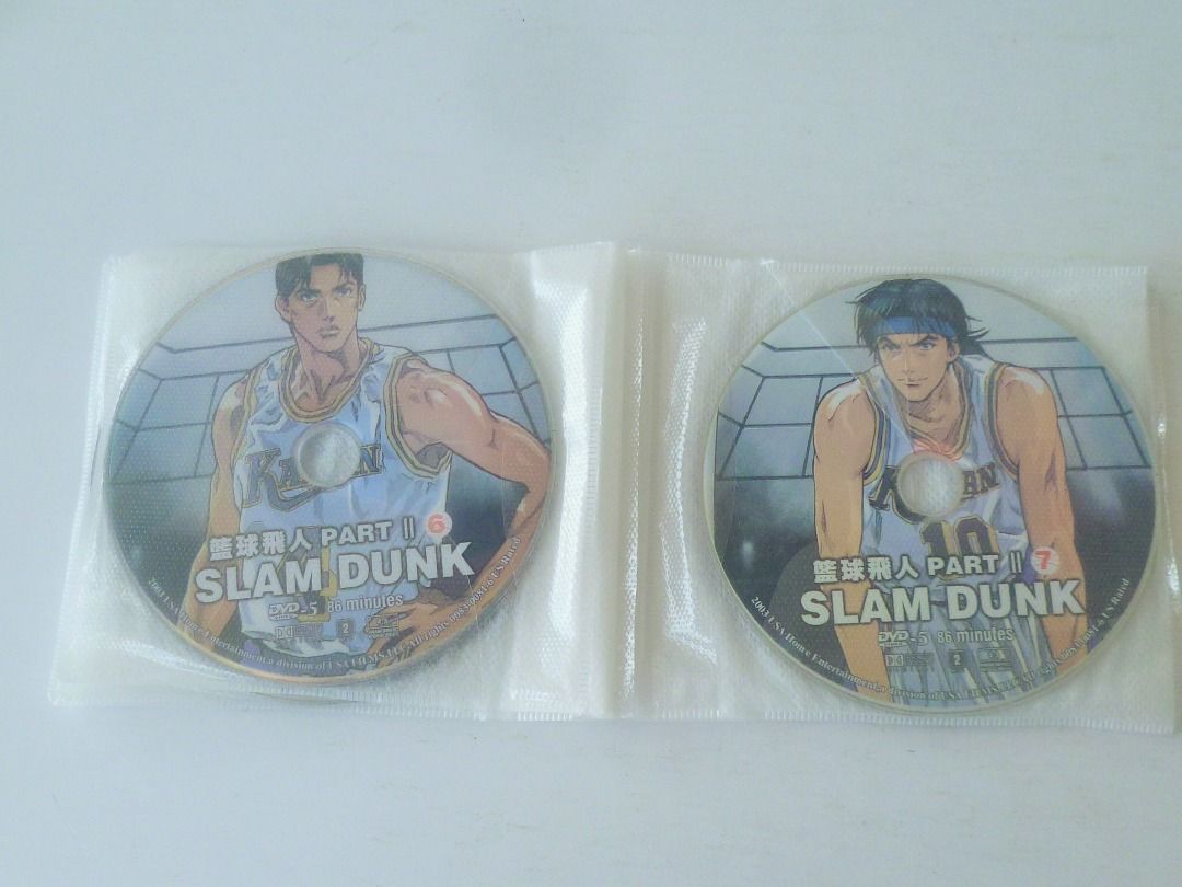 2003 Japan TOEI SLAM DUNK DVD Box Set Part II (9 discs.), Hobbies ...