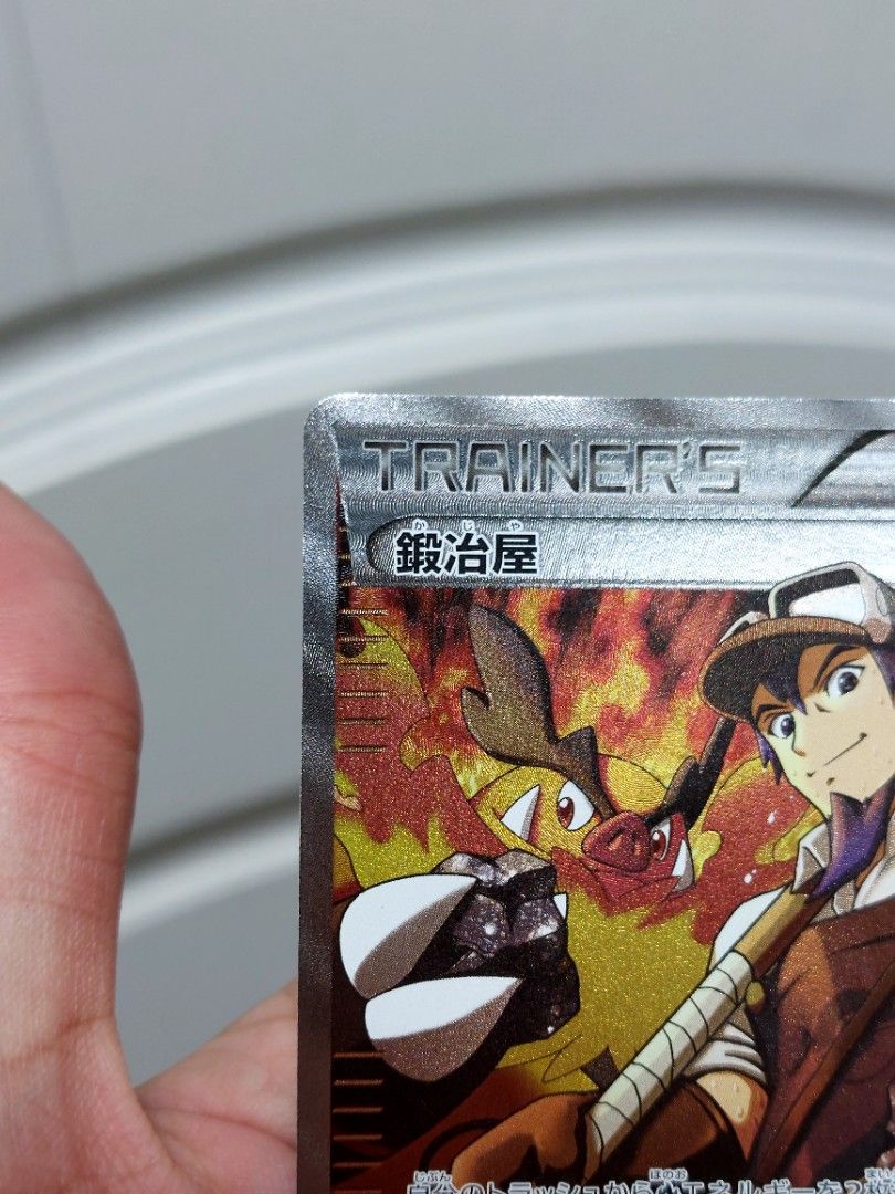 2017 Japanese Pokemon TCG Best Of XY Blacksmith SR Full Art Trainer ...