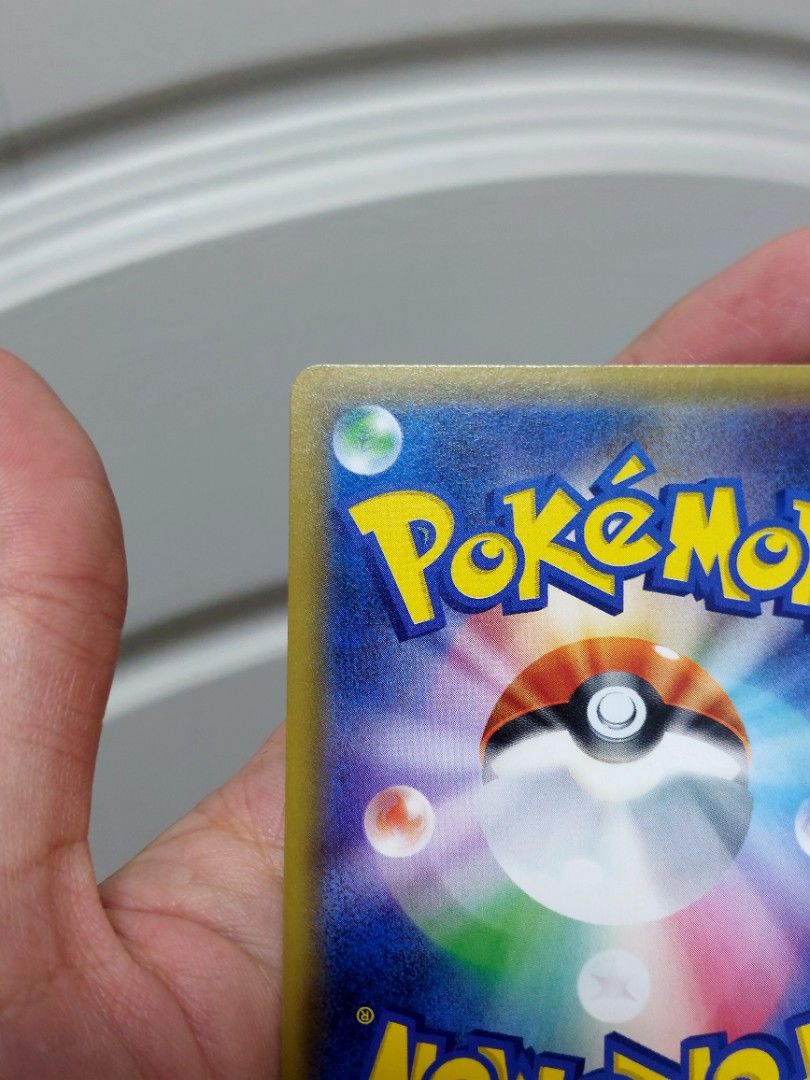 2017 Japanese Pokemon TCG Best Of XY Blacksmith SR Full Art Trainer ...