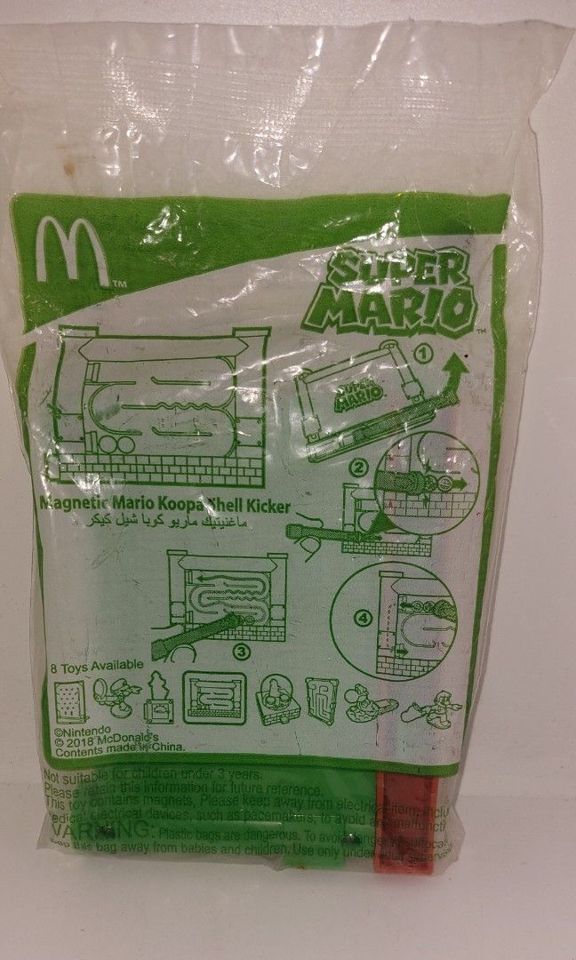 2018 Nintendo Super Mario Magnetic Mario Koopa Shell Kicker Mcdonald's ...