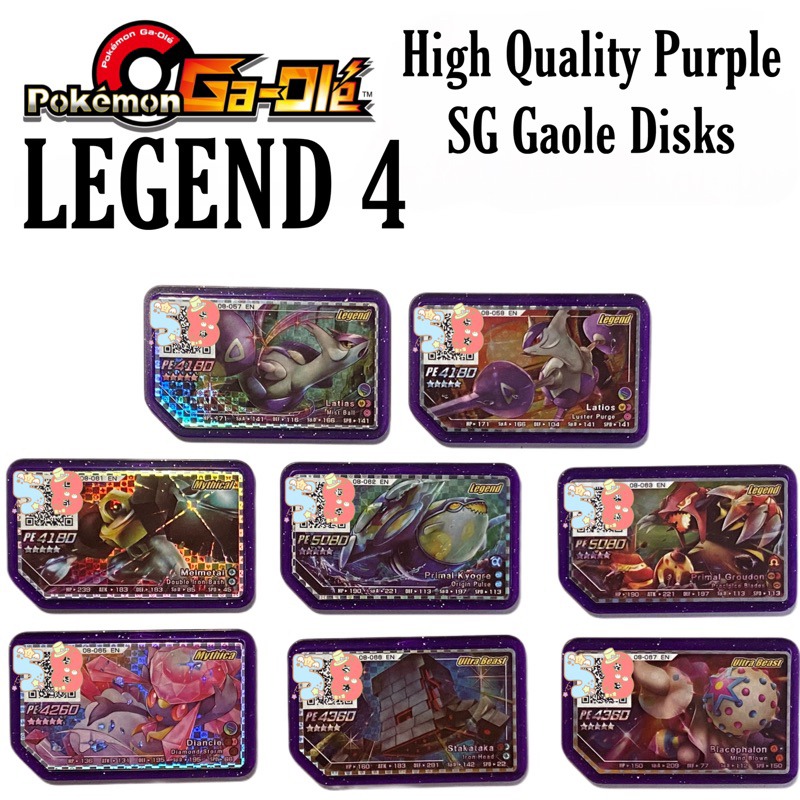 2pcs : Pokemon Gaole 5⭐️ Legend 1 2 3 4 Disk Scannable in Singapore ...