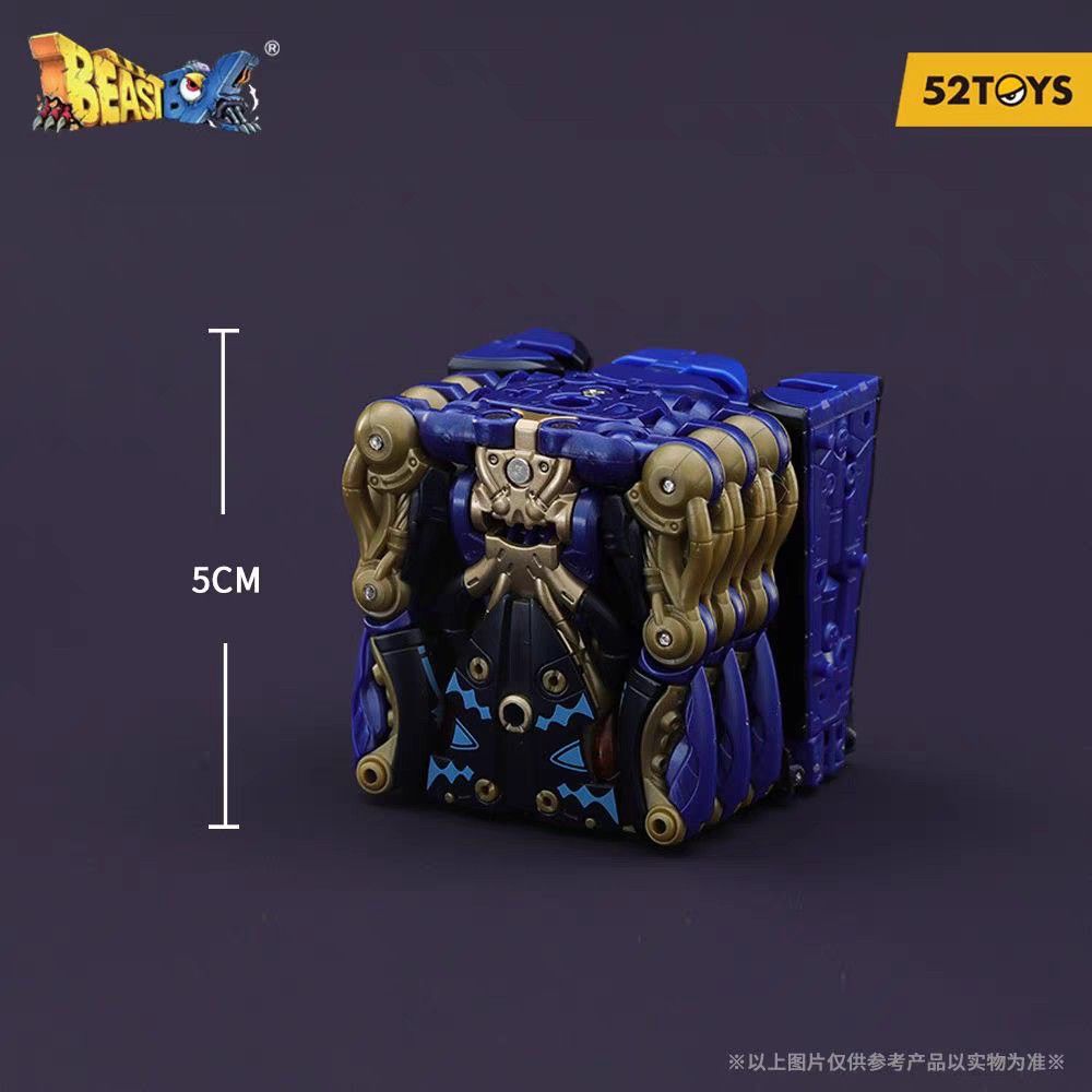 52TOYS BEASTBOX BB-52 DOWNSPIRAL THE SQUID MEGABOX FANTASYBOX ...