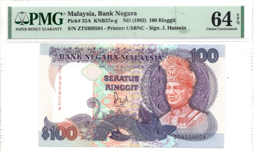 6th series Malaysia 100 ringgit USBNC print, Hobbies & Toys ...