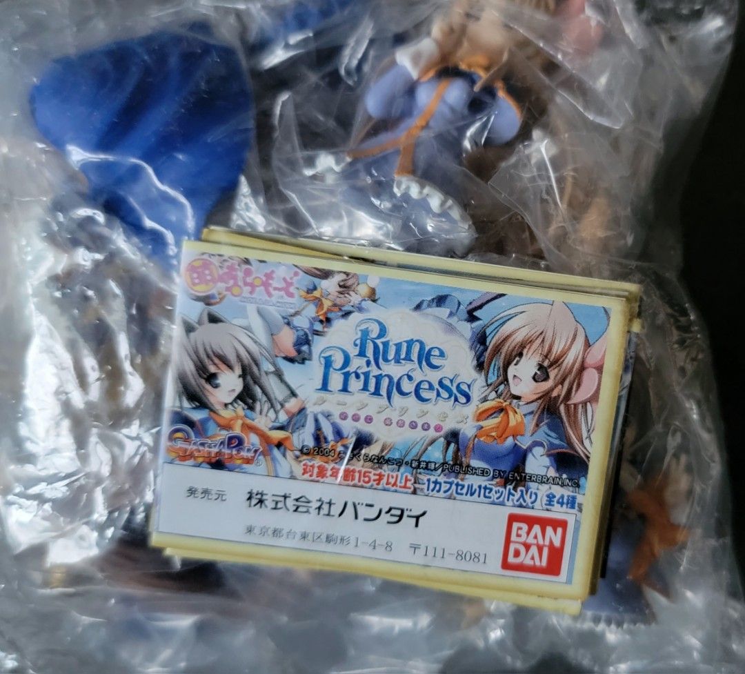 符文公主 Rune Princess Playstation Bandai 扭蛋公仔, 興趣及遊戲, 玩具 & 遊戲類 - Carousell