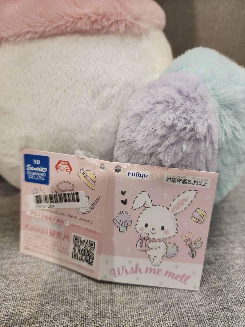 全新日版 Sanrio 特大可愛 Wish Me Well 兔仔 兔兔 景品公仔, 興趣及遊戲, 玩具 & 遊戲類 - Carousell