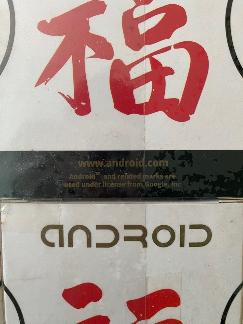 Android Fortune Cat, Hobbies & Toys, Toys & Games on Carousell