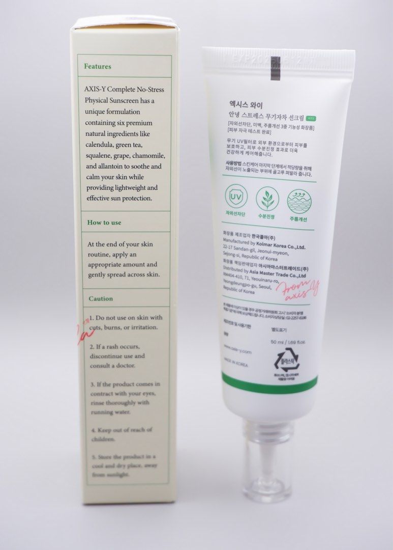 AXIS-Y Complete No-Stress Physical Sunscreen Version 3, Beauty ...