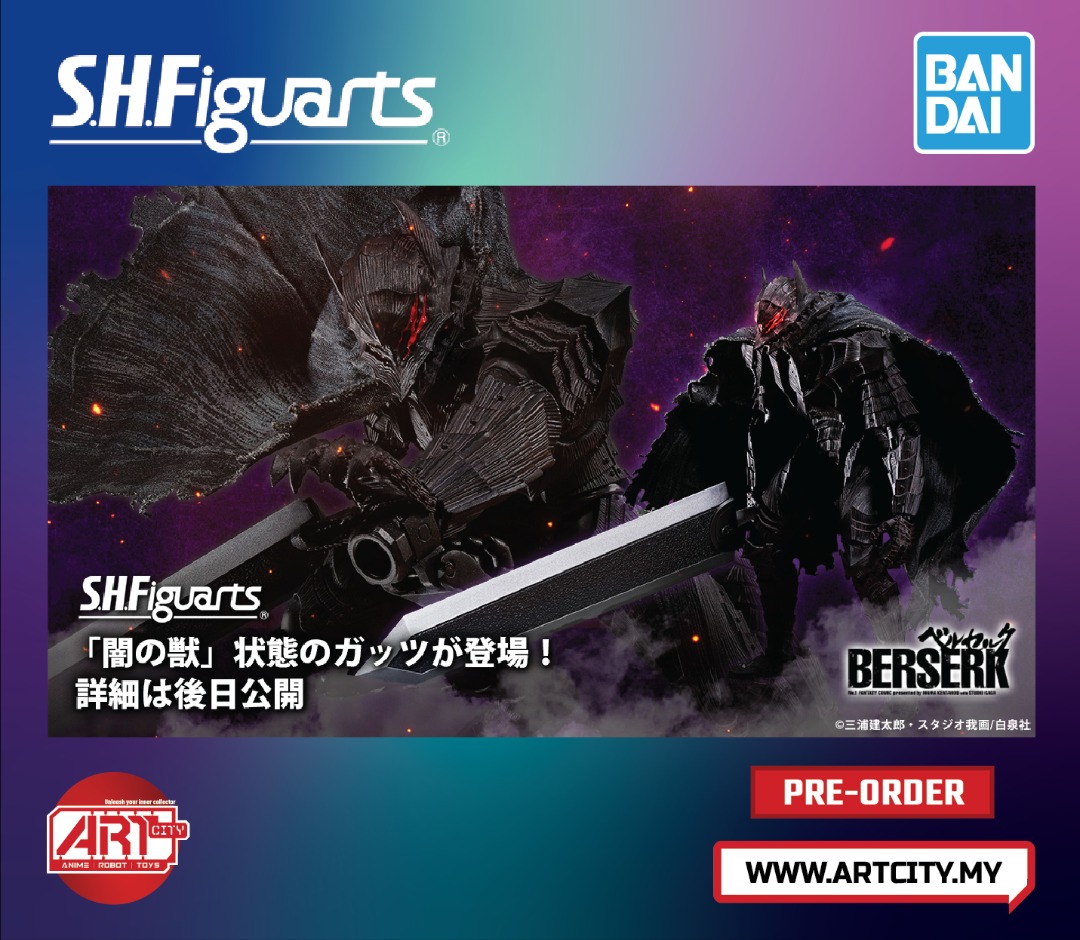 (READY STOCK) Bandai S.H.Figuarts - SHF Guts - Berserker Armor, Hobbies ...